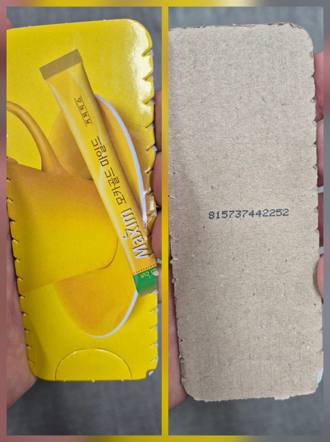 모카골드 커피 먹고 OK캐쉬백 적립방법 - driveinkorea.com